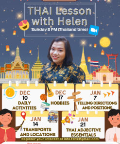 shop - Thai Buddy by TSLTK & TSL4U - Thai as Second Language 4U